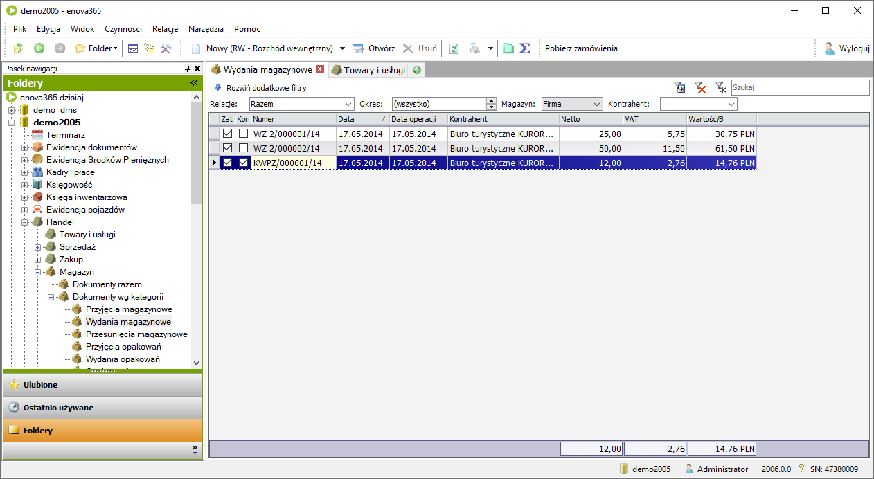 Gospodarka magazynowa – część VII - Korekta PZ i jej skutki